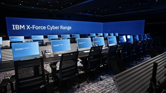 IBM X-Force Cyber Range - Vita Compliance